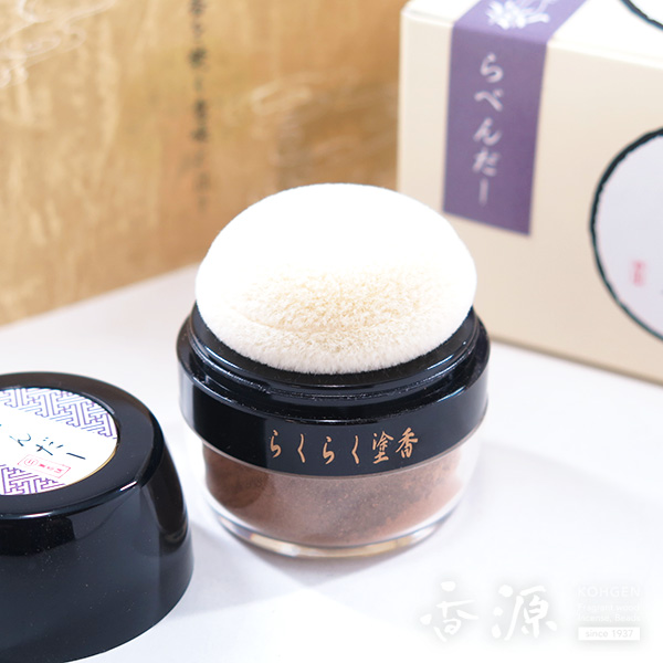 New Incense Body Powder RakuRaku Zuko Lavender - Kohgen World